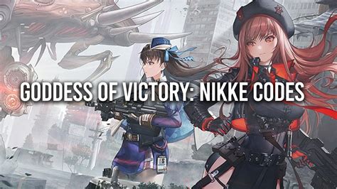 Goddess Of Victory Nikke Codes Gems And Vouchers February 2023 Hot Sex Picture