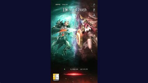 데스가르드 첫 플레이 [신규 출시 게임] 4k Youtube