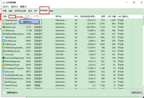 Mfc程序中的gdi对象累积问题排查与解决 Csdn博客 Mfc程序中的gdi对象累积问题排查与解决 Csdn博客