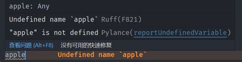 new setting request adjust the quotes in the problem from [`] to