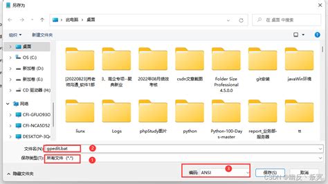 Win10远程桌面：通过系统自带mstsc可远程，rdo不能远程windows10 Mstsc单机版 Csdn博客