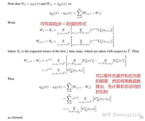 Mopo Model Based Offline Policy Optimization 知乎