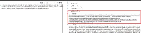 头条文章链接，详细页面里面的视频地址下载分析、提取下载 今日头条视频解析提取 csdn博客