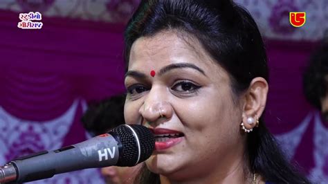 09 Dabhunda Kutch 2019 Alpa Patel Mahadevji Ni Aartee Youtube