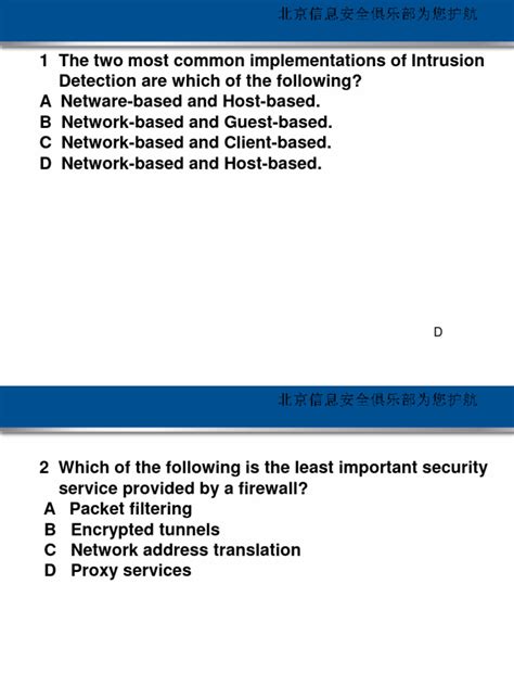 25 Qa Cissp Pdf Denial Of Service Attack Computer Network