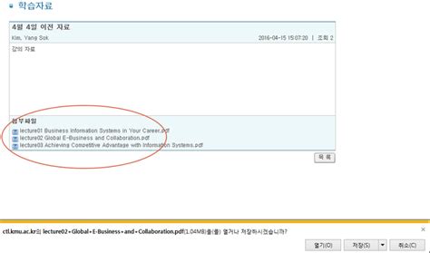 프린터 레이아웃 설정하기 네이버 블로그