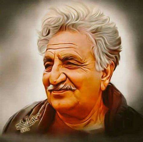 Ghani Khan Baba غنی حان بابا
