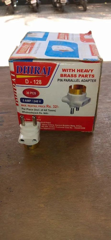 Plastic 2 Pin Parallel Adaptor For Electrical Fitting At Rs 20 Piece In Kalyan