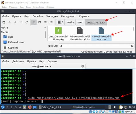 Best Iso File For Virtualbox Linux Windows Polewstudy