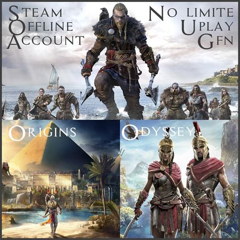 Купить аккаунт Assassin's Creed Valhalla и 550 игр для ПК ️Steam deck ...