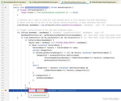 Springboot扩展点系列instantiationawarebeanpostprocessor