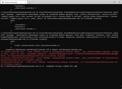 Error In Building The Windows X86 Shared Library · Issue 41559 · Nodejsnode · Github