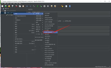 jmeter之压测mysql数据库（前期配置 操作详解） jmeter mysql 前置 csdn博客