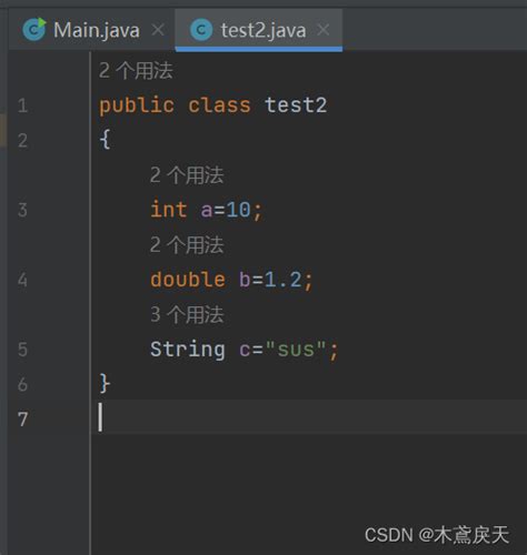 【java基础学习5】对象的创建,使用与引用java怎么引用自己创建 Csdn博客 【java基础学习5】对象的创建,使用与引用java怎么引用自己创建 Csdn博客