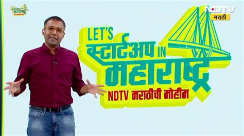 [video] sukhada chaudhary on linkedin that s my dad doing wonderful