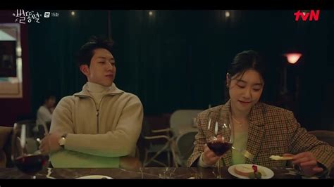 قسمت 15 سریال ستاره های دنباله دار زیرنویس فارسی Shooting Stars 2022