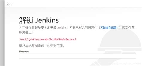 详解dockerfile之五个实战项目详解dockerfile之五个项目实战 Csdn Csdn博客