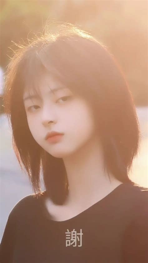 Pin Di Gabs 𔘓 愛 Su Icons ♡ Bdy