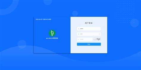 Golang和vue前后端分离项目打包一个可执行文件 花落南国北亭凉