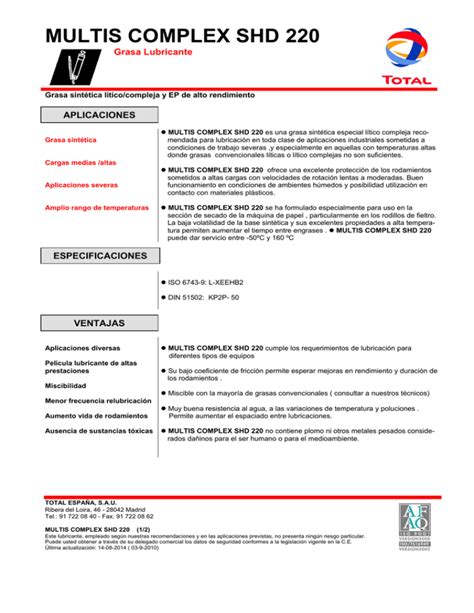 Multis Complex Shd 220