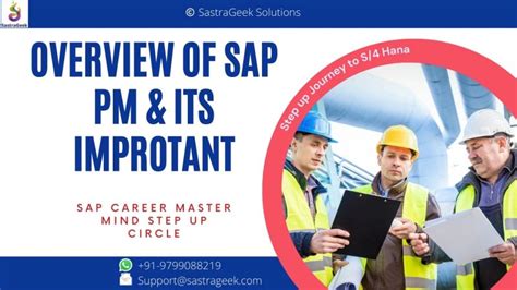 Sap Sappm Sastrageek Solutions