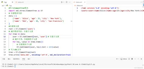 项目十:学会python爬虫数据保存(小白圆满级) 项目十:学会python爬虫数据保存(小白圆满级)