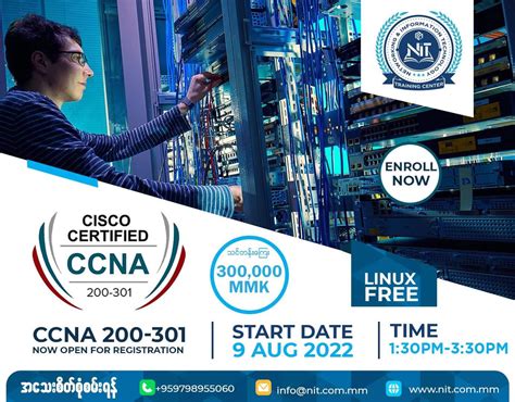 Networking And Information Technology Home