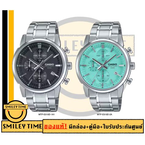 Casio ของแท้ประกันศูนย์ นาฬิกาผู้ชาย Mtp E510 รุ่น Mtp E510d Smileytime ขายของแท้ ประกันcmg C