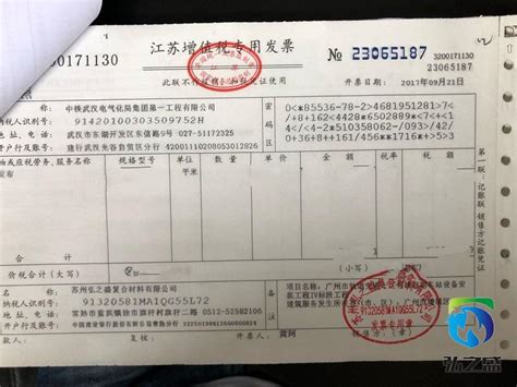 硅钛合金橡胶板证书官网能查，有业绩找哪家？ 苏州弘之盛复合材料有限公司硅胶布 防火布 硅钛合金橡胶板 蒙皮 硅玻钛金布 高硅氧布