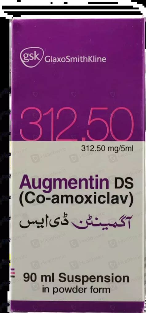 Augmentin Ds 31250mg5ml 90ml Suspension Price In Pakistan Uses