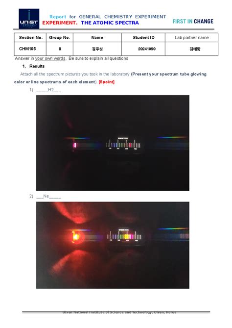 Exp 5 Post Lab The Atomic Spectra 김주성 Experiment The Atomic Spectra Section No Group No