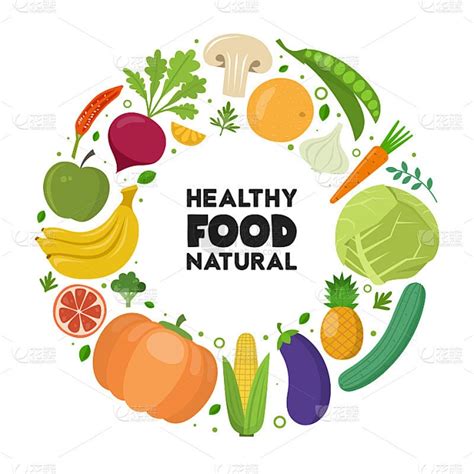健康食品圈的不同水果和蔬菜扁平化风格。素材 花瓣网