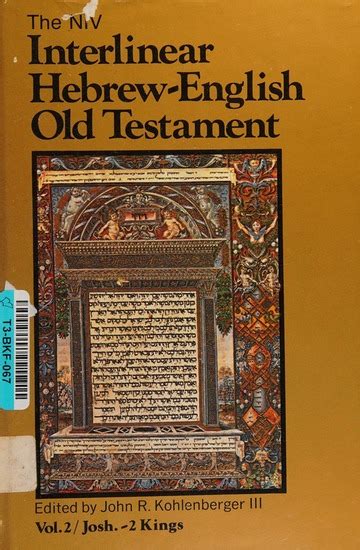 The Niv Interlinear Hebrew English Old Testament Free Download Borrow And Streaming