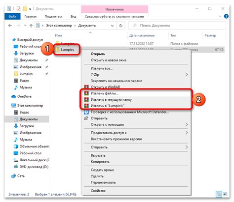 Как перейти с 32 на 64 в Windows 10