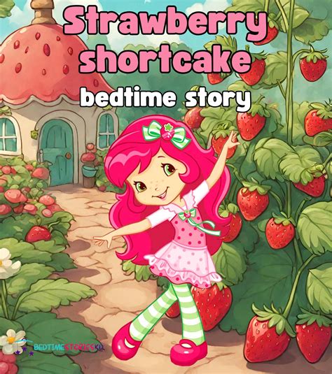 Cartoon Strawberry Shortcake