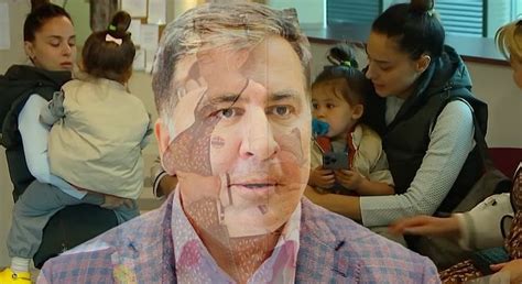 რა რეაქცია ჰქონდა ელის მარია სააკაშვილს მამის მიხეილ სააკაშვილის კლინიკაში მონახულებისას