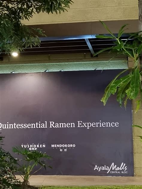 Yushoken Ni Or Mendokoro Rcebu