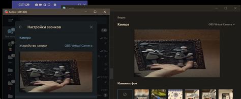 Virtual Camera Vertical Portrait Layout Issue Obsproject Obs