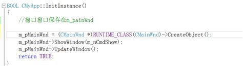 mfc原理第四讲 动态创建机制 腾讯云开发者社区 腾讯云