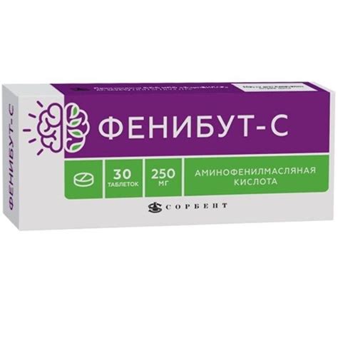 Фенибут, 250 мг, таблетки, 20 шт. купить по цене от 86 руб в Москве ...
