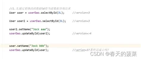 【java】【mybatisplus】【二】mybatisplus常规使用java Mybatisplus Csdn博客