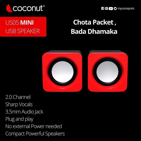 USB Speaker At Piece Portable USB Speaker In Ahmedabad ID