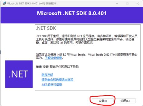 【哪吒开发板试用】使用 openvino™ c 异步推理接口部署yolov8 ——在哪吒开发板上也可以实现视频推理 c openvino