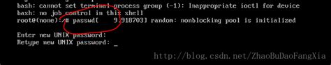 ubuntu 16 04 lts 中通过grub修改root用户密码 ubuntu grub 删除密码 csdn博客