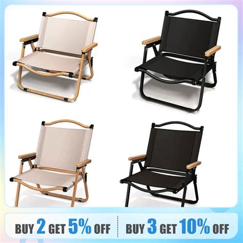 휴대용 캠핑 의자 알루미늄 합금 목재 그레인 접이식 의자 야외 캠핑 장비 코미테 의자 세트 핸드폰닷컴