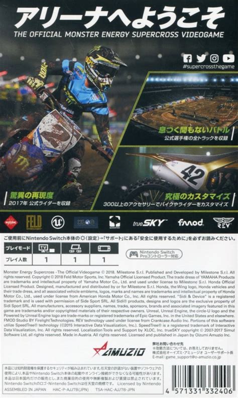 Monster Energy Supercross The Official Videogame Box Shot For Playstation 4 Gamefaqs