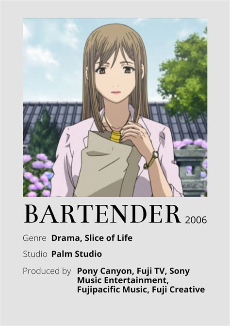 Bartender Anime
