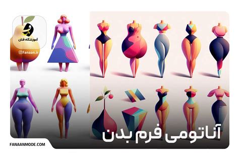 آموزش طراحی لباس مجلسی لباس شب چند ایده رایگان