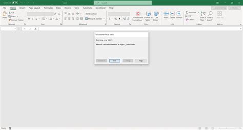 Excel 打不开，显示内存不足，无法完成此操作。 Microsoft Qanda