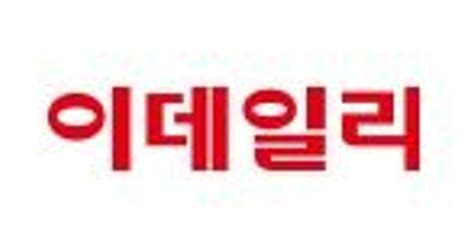 캐리 100억 규모 유상증자